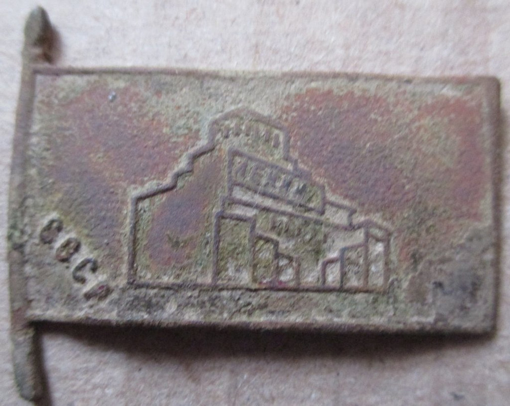 IMG 3893 — Postimages