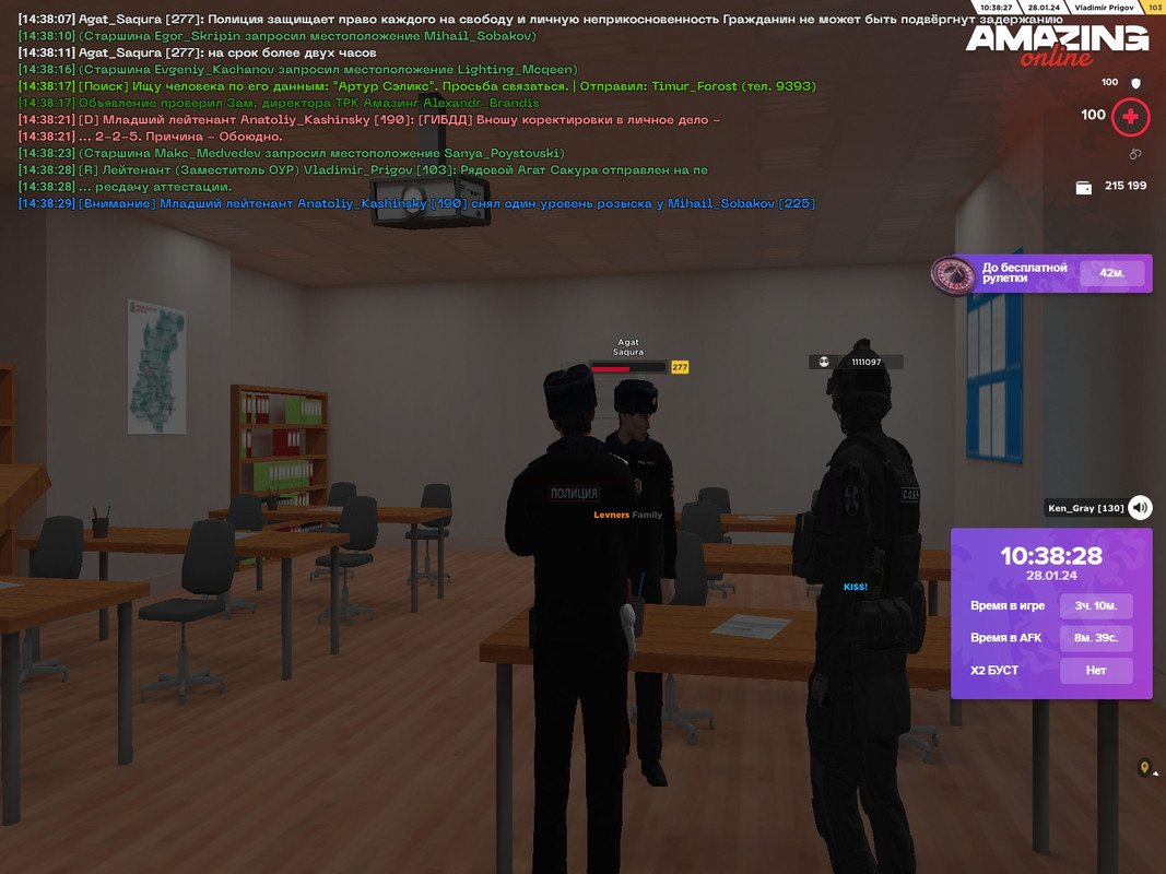 14 38 30 — Postimages