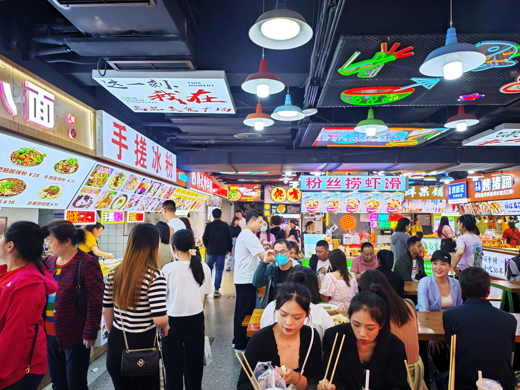 IMG 20230511 180945 副本 — Postimages