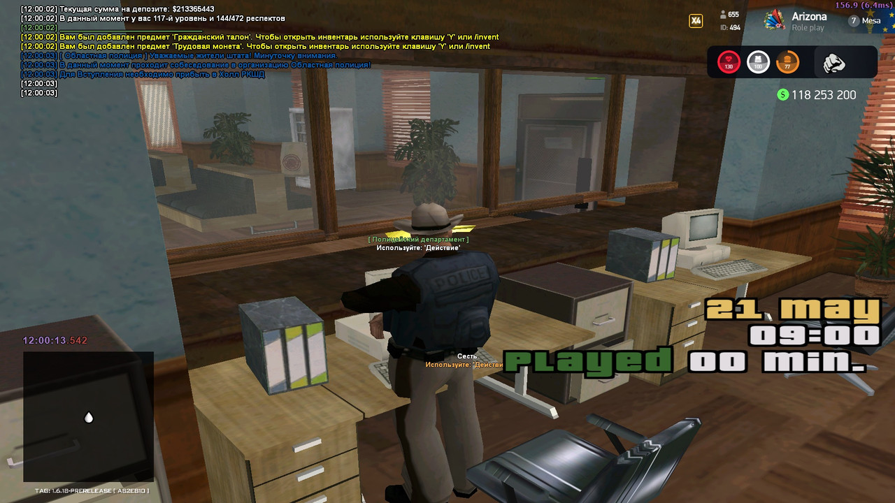 12 00 13 421 — Postimages