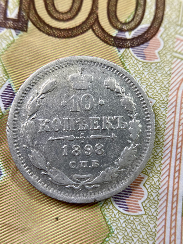 IMG E3229 — Postimages