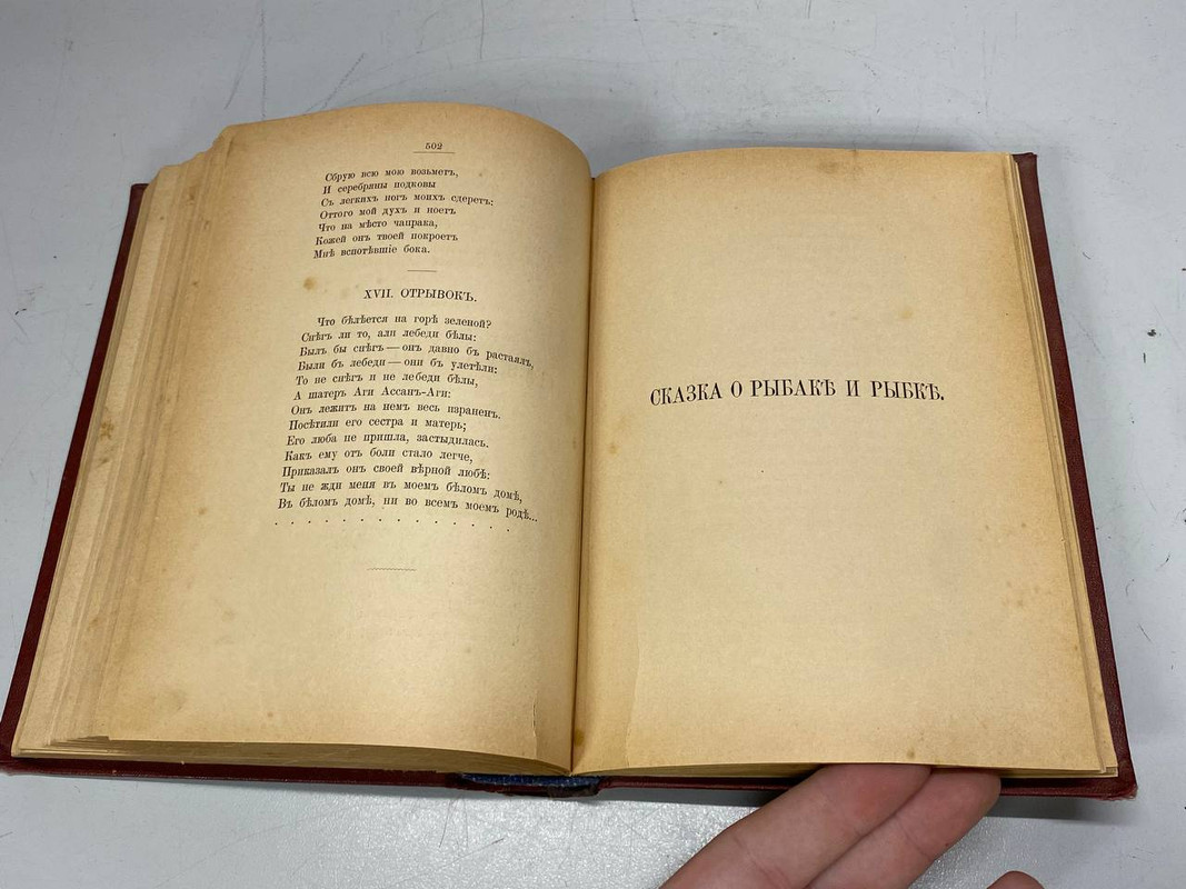 msg643862737 88565 — Postimages