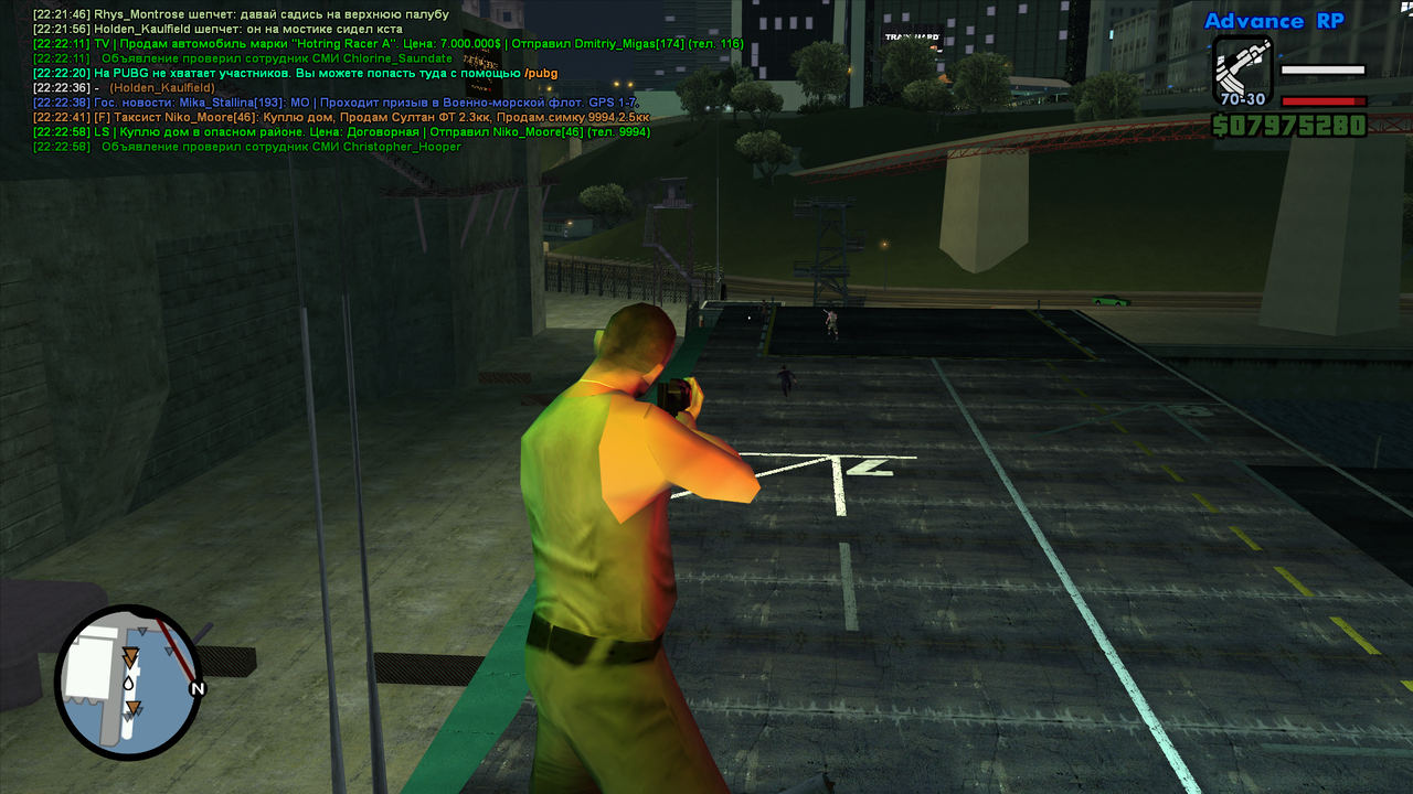 sa mp 070 — Postimages