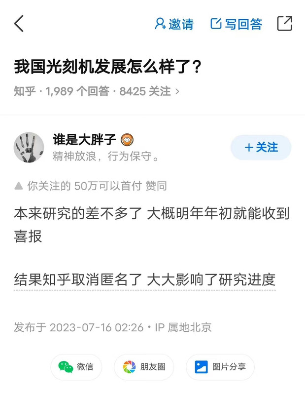 F1b9 DQPa AAA84 Ft — Postimages