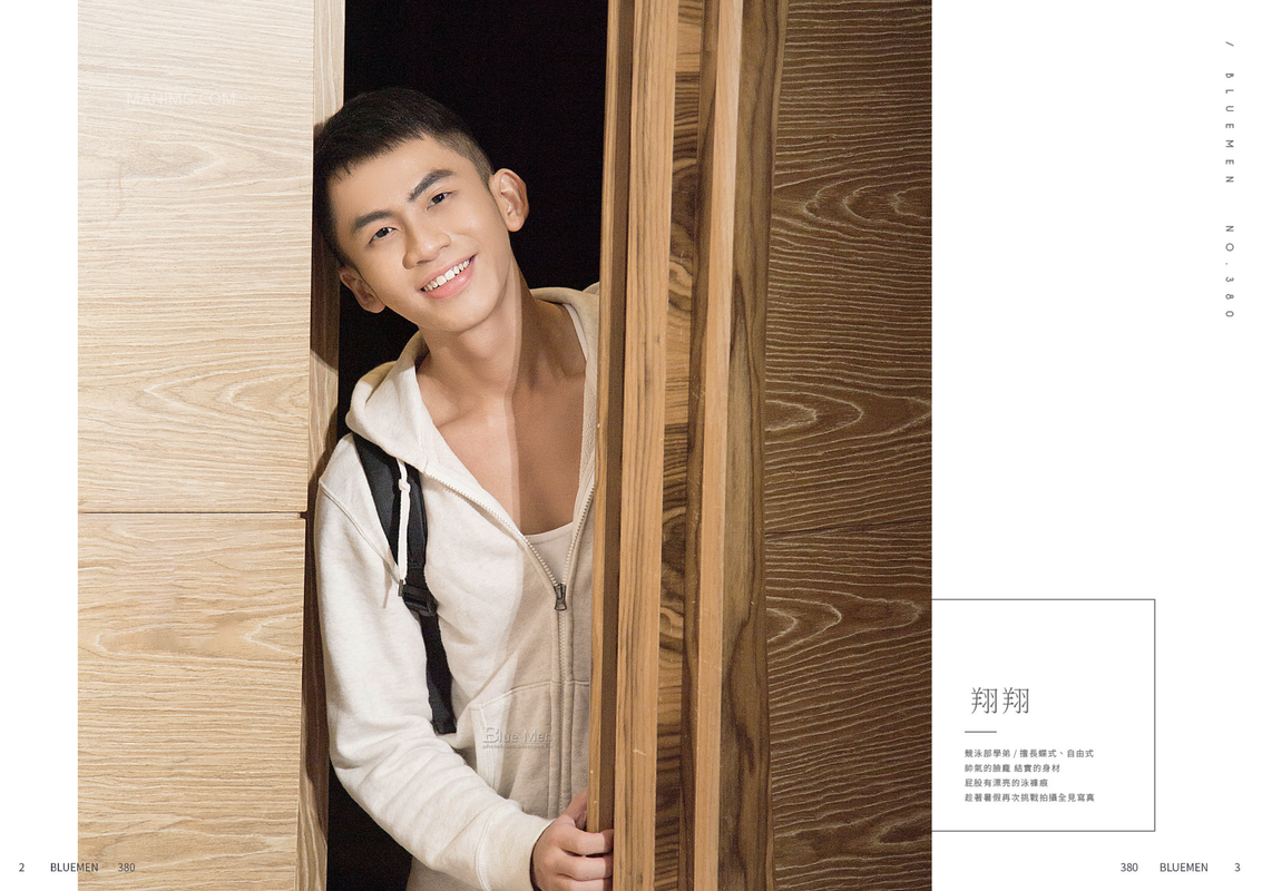 BLUEMEN NO 380 82 — Postimages