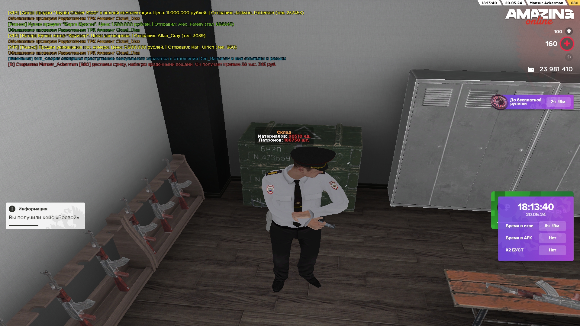 18 13 40 — Postimages