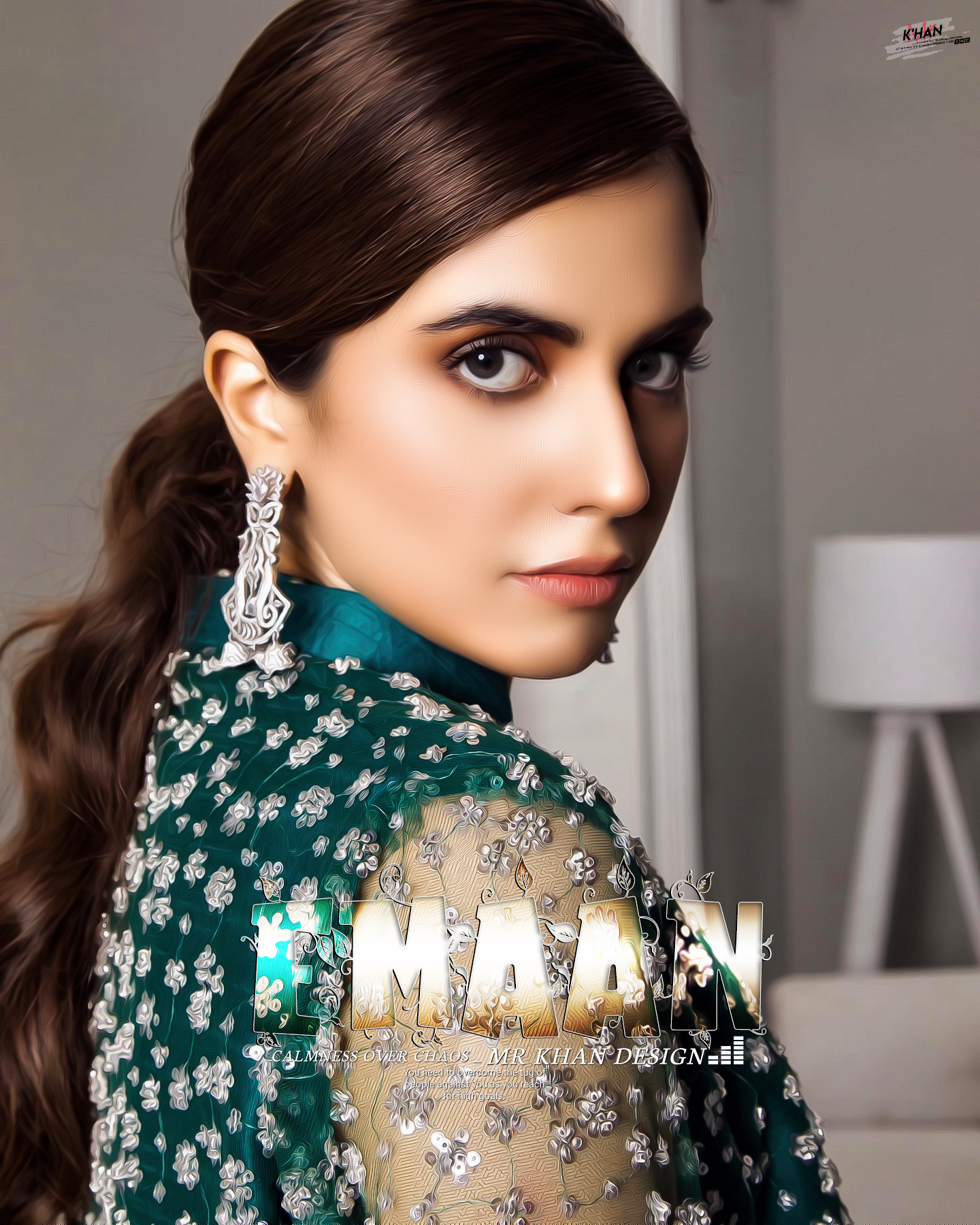 emaan dp — Postimages