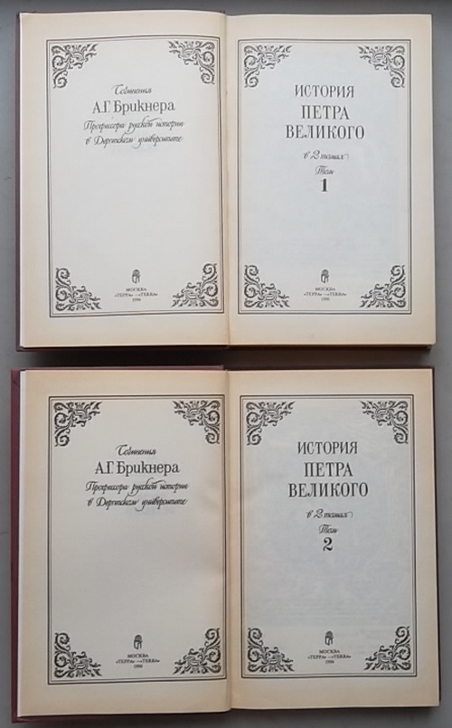 SAM 2464 — Postimages