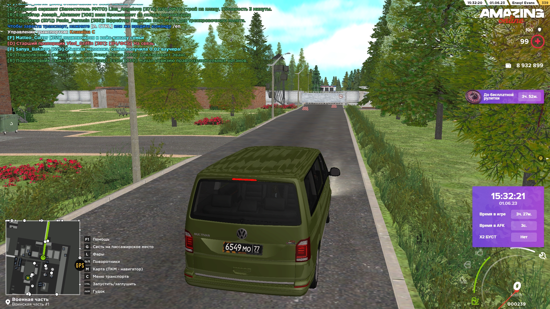 18 32 21 — Postimages