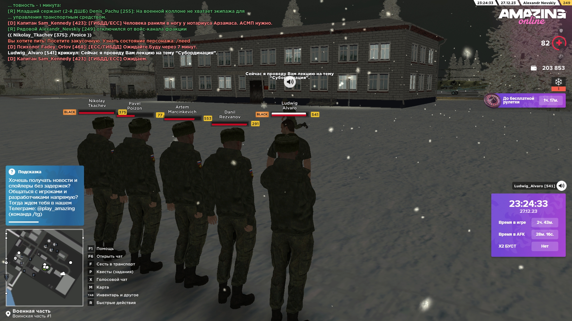 23 24 35 — Postimages