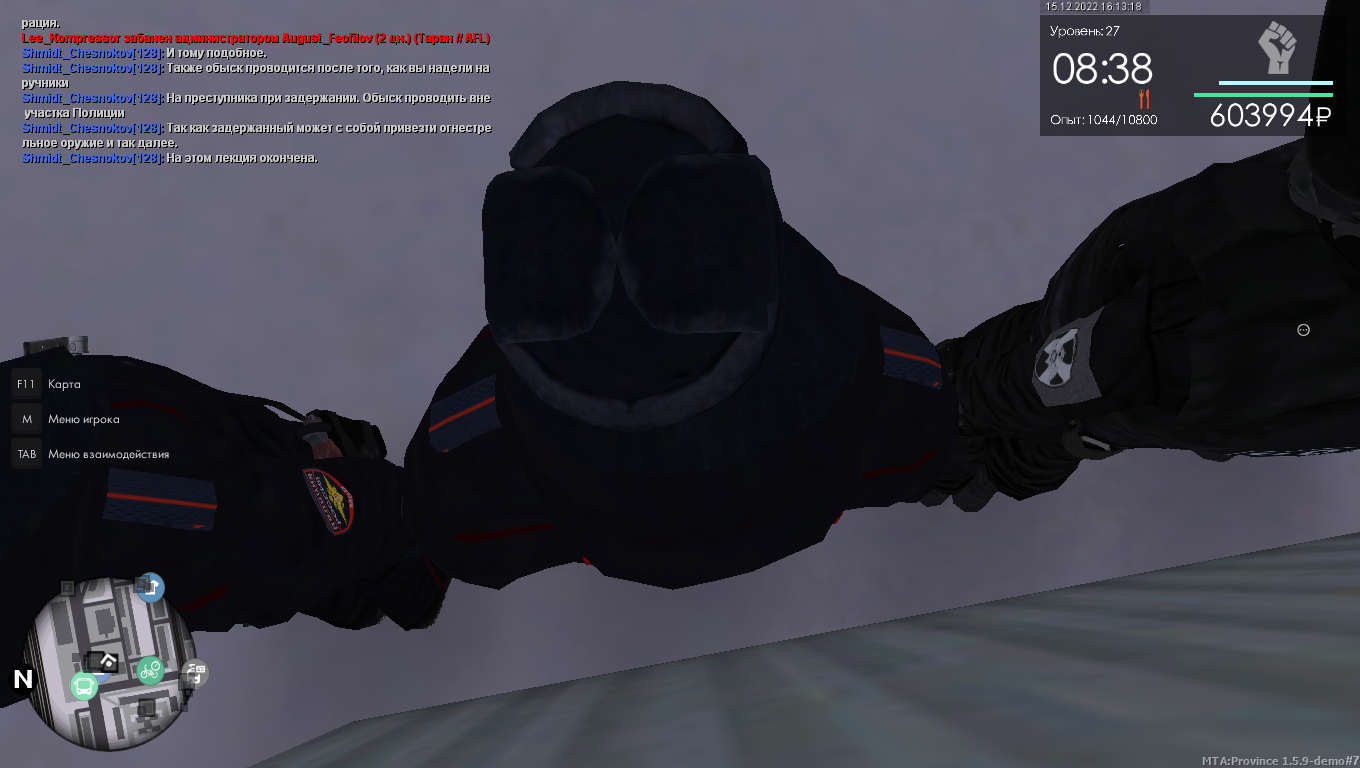 Снимок экрана (1618) — Postimages