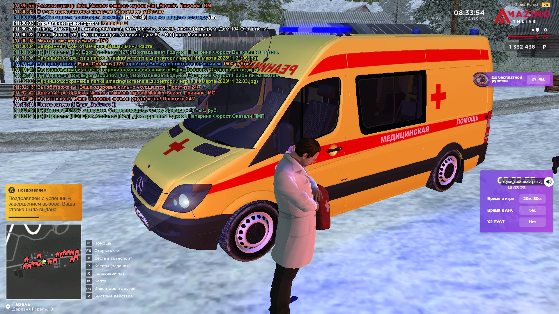 11 33 55 — Postimages