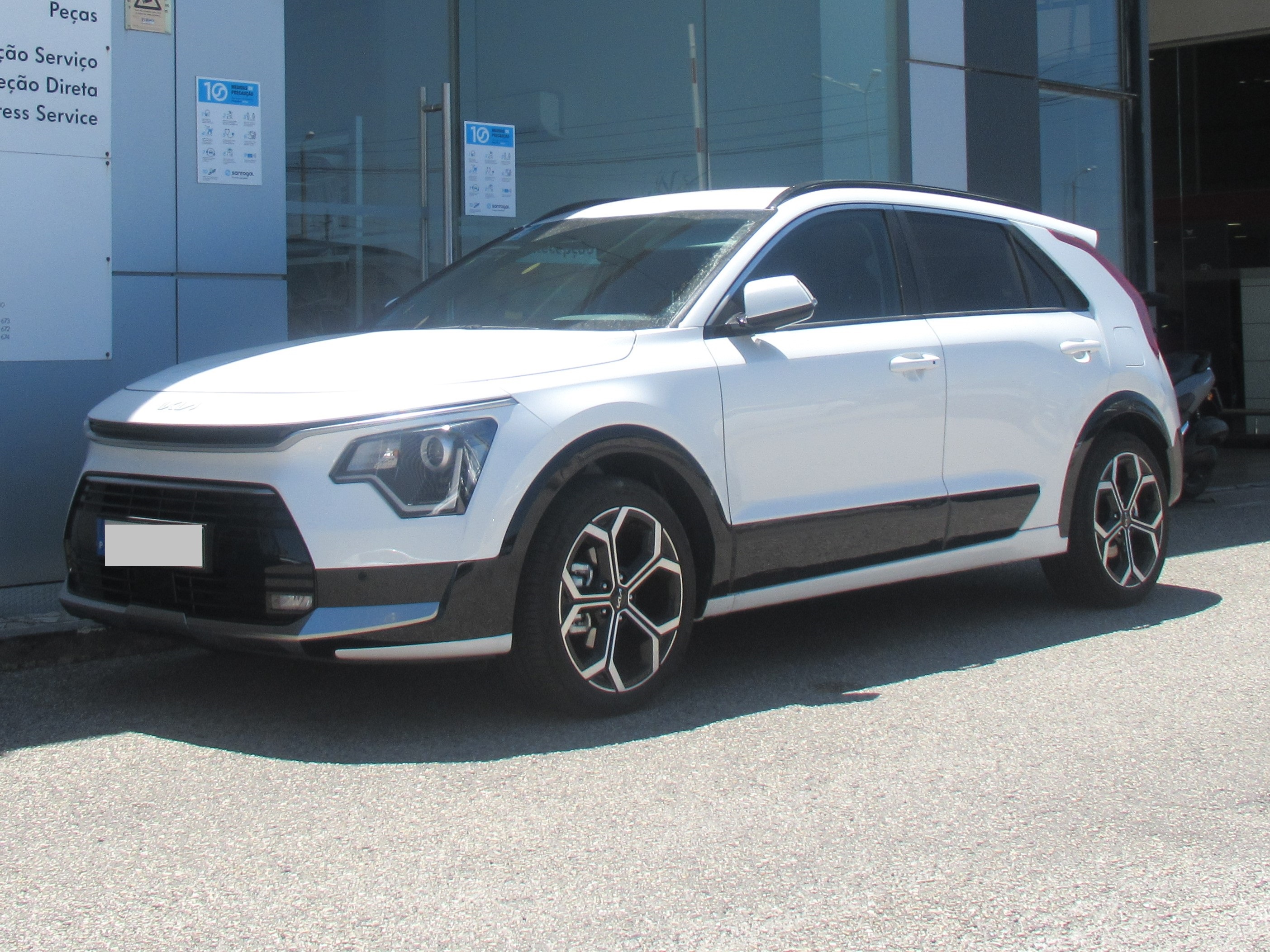 IMG 6018 — Postimages