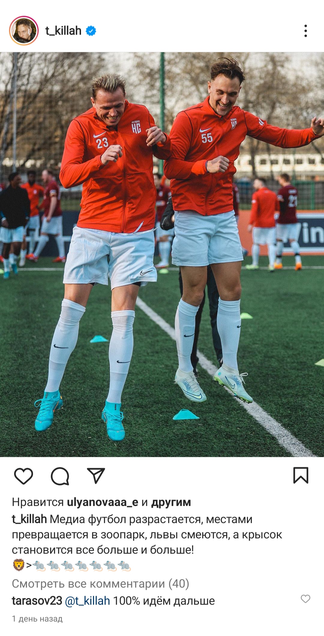 IMG 20220430 090223 — Postimages