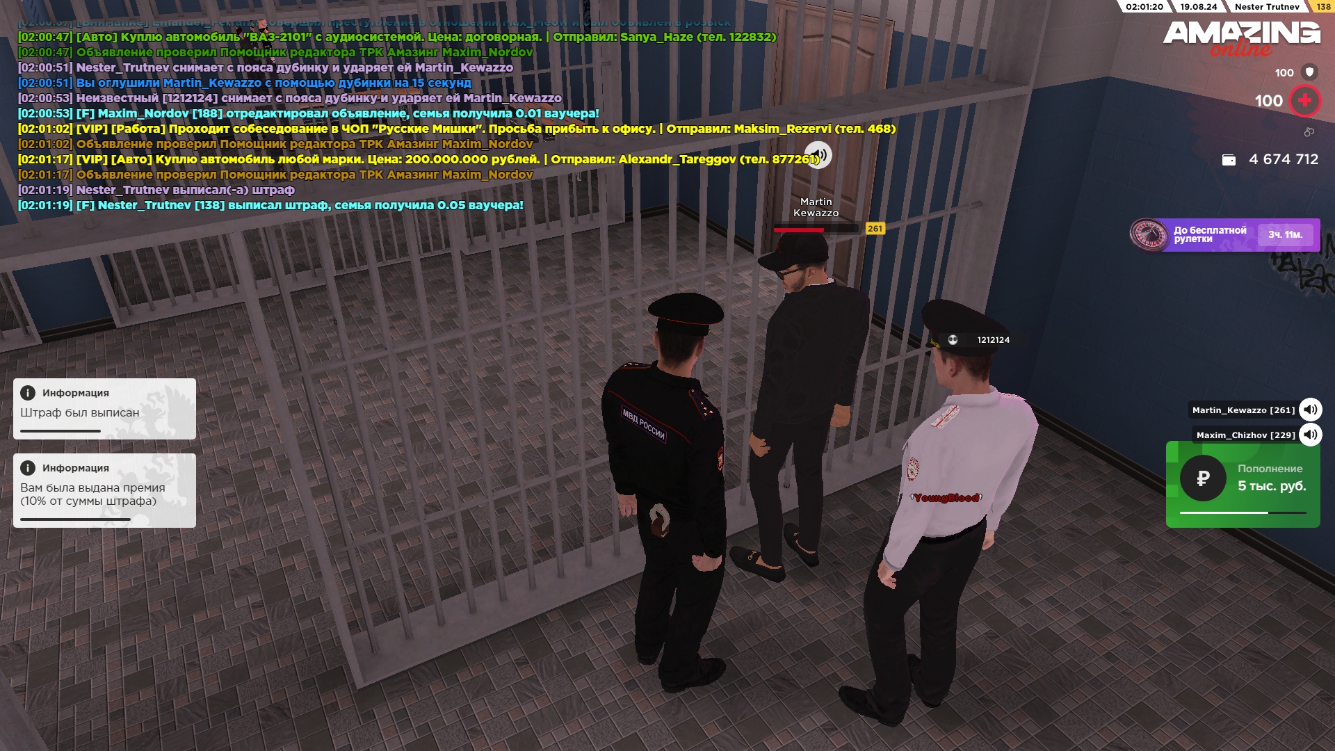 02 01 21 — Postimages