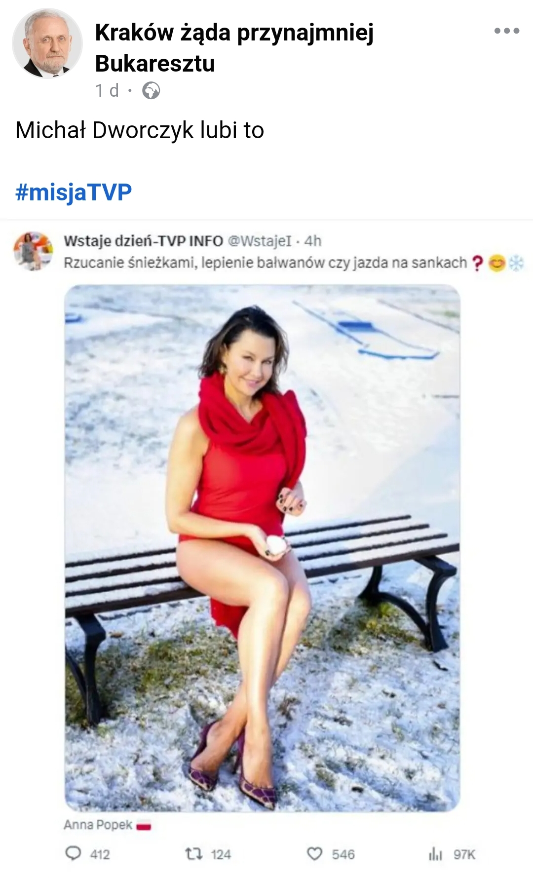 Screenshot 20231206 071703 — Postimages