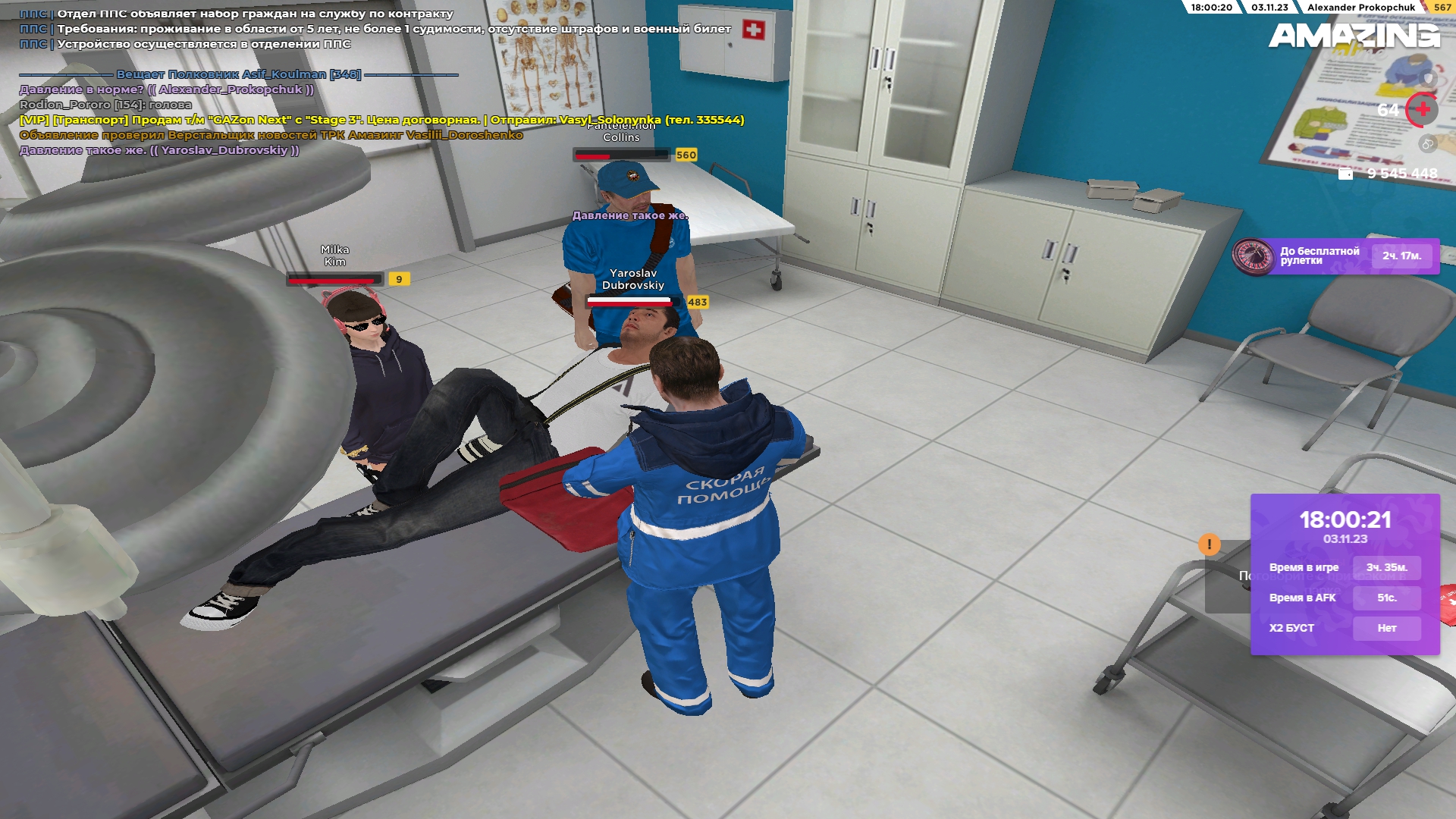 18 00 21 — Postimages