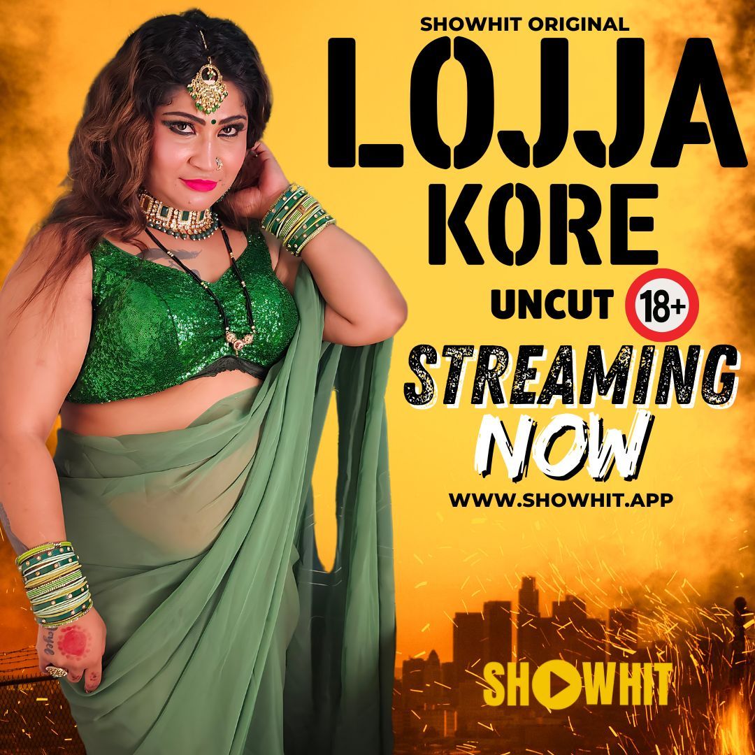 Lojja Kore Cover — Postimages