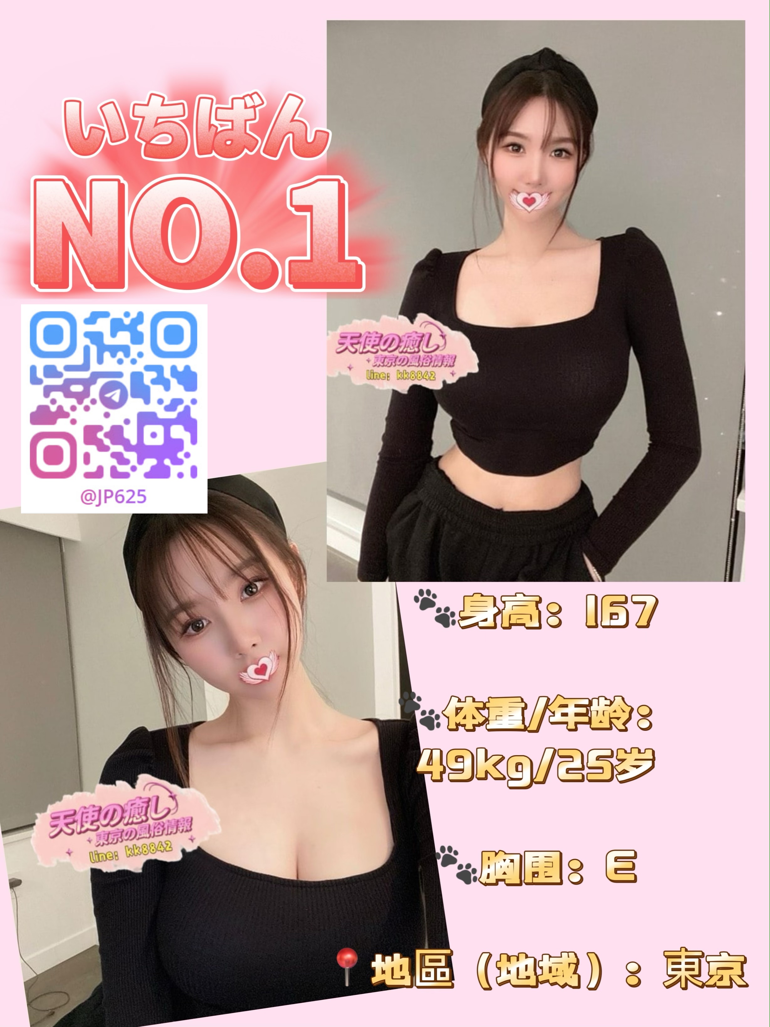 IMG 9899 HEIC — Postimages