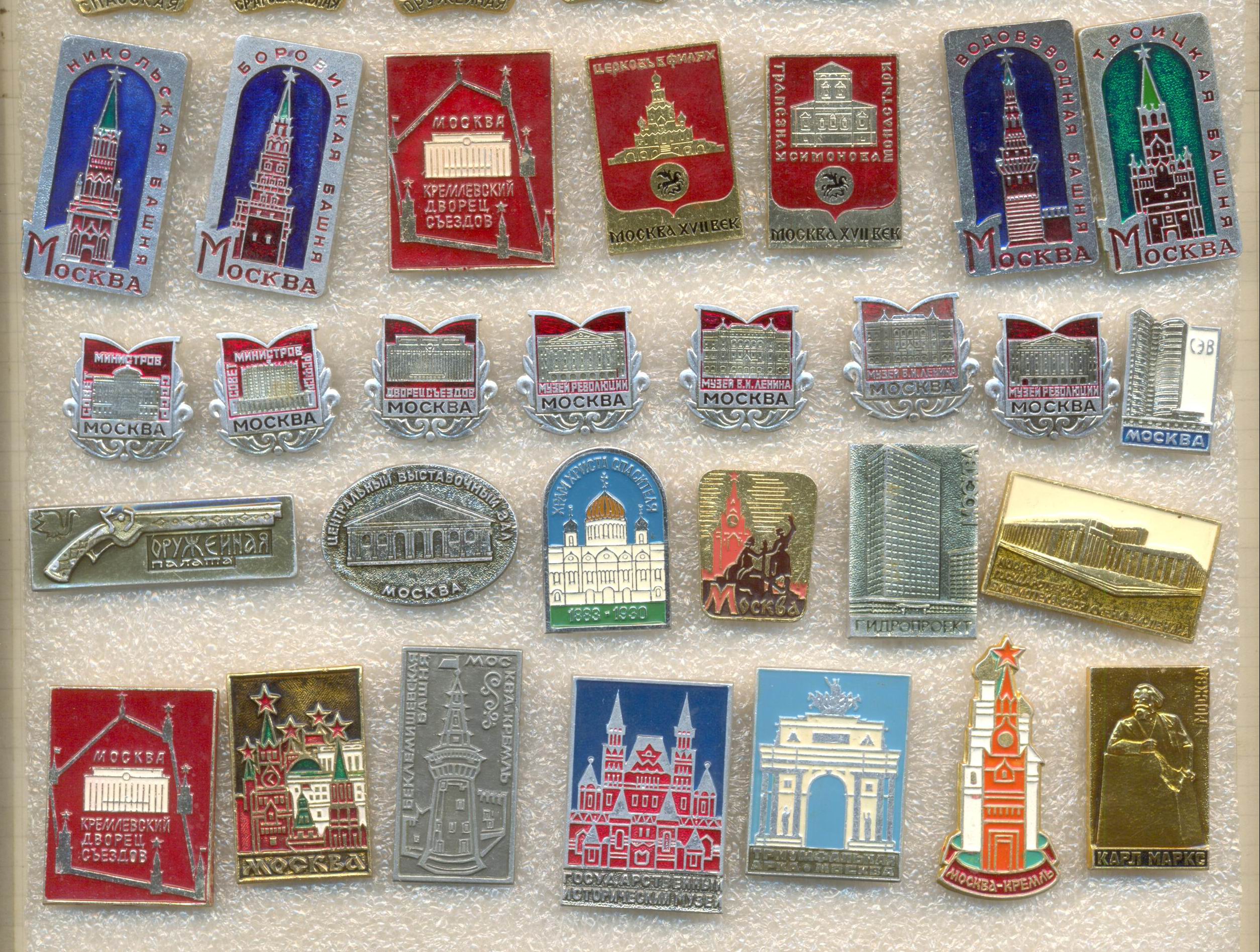 по 40 руб 2 — Postimages