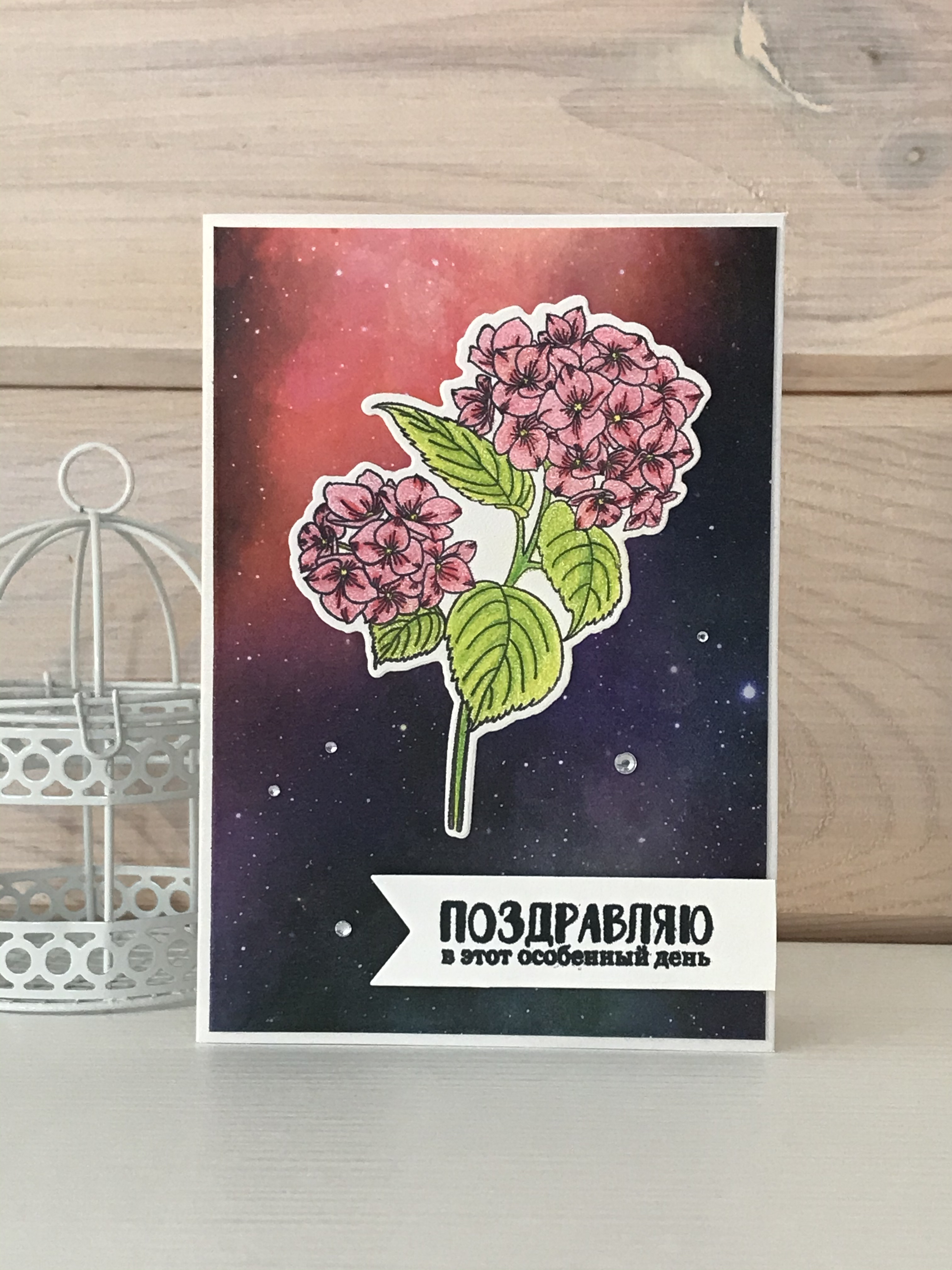 EE06 E037 BCEA 4 EA3 92 C7 F88 AAB8 F3 C1 D — Postimages