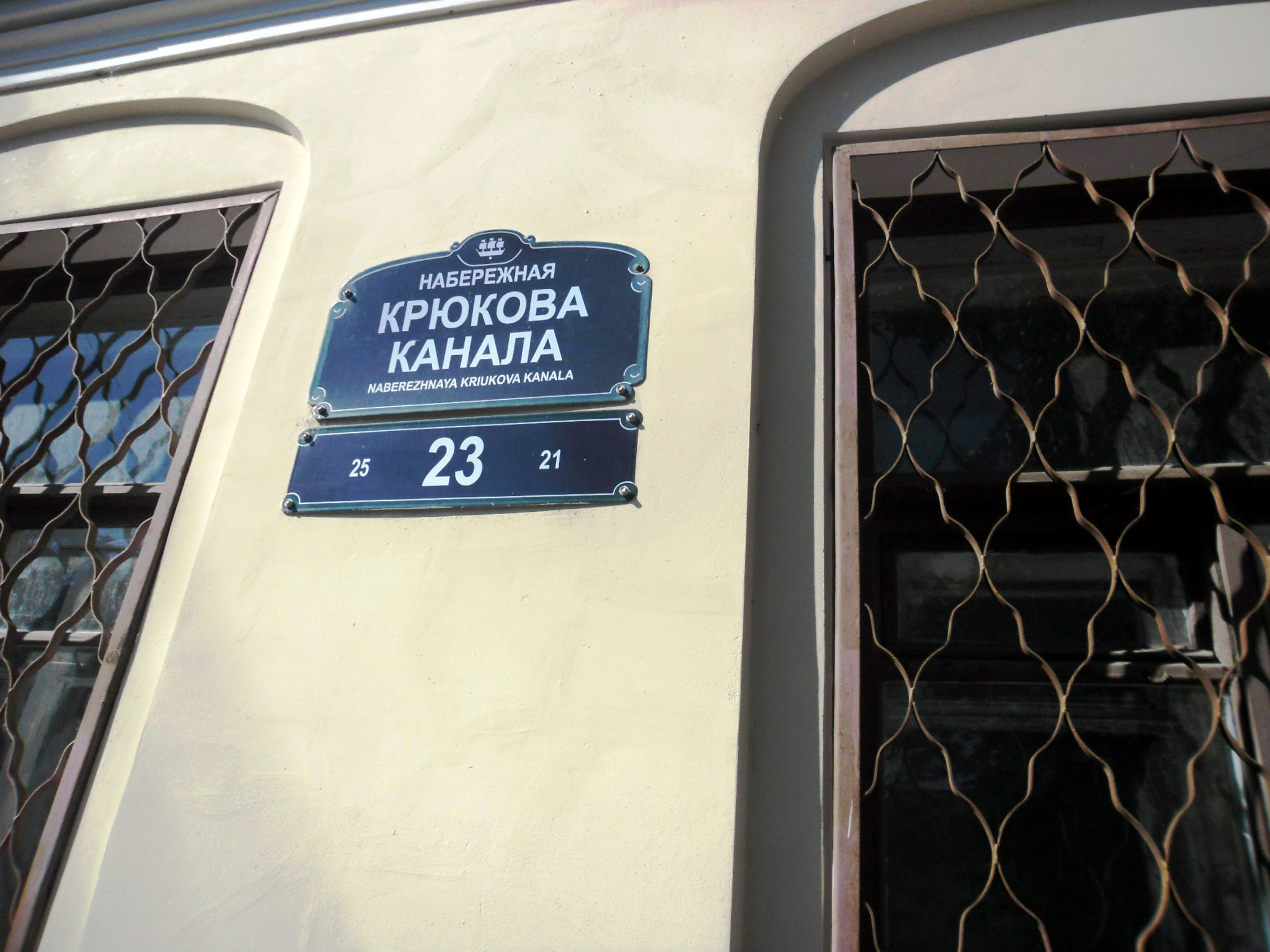 SAM 8198 — Postimages