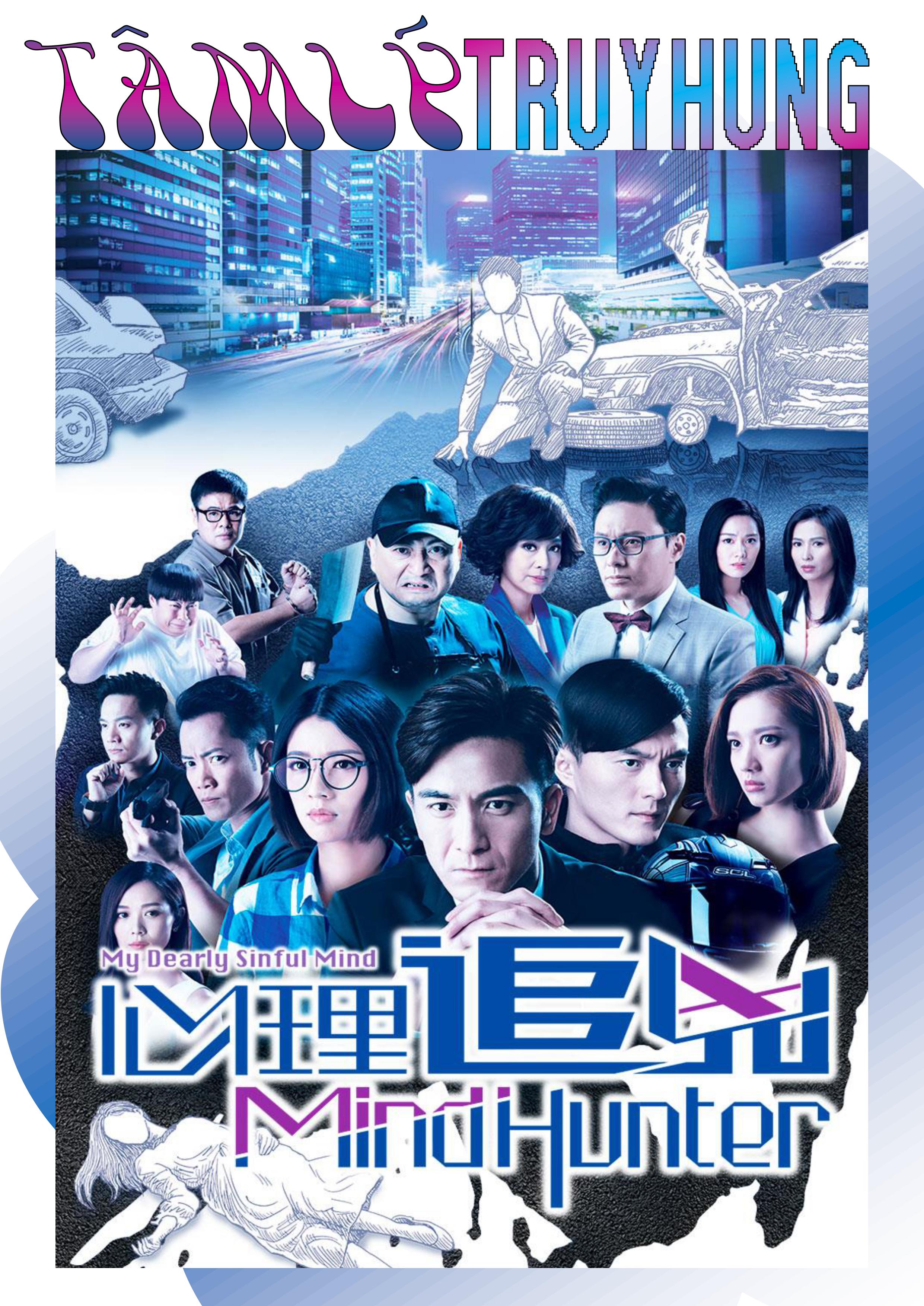 POSTER W — Postimages