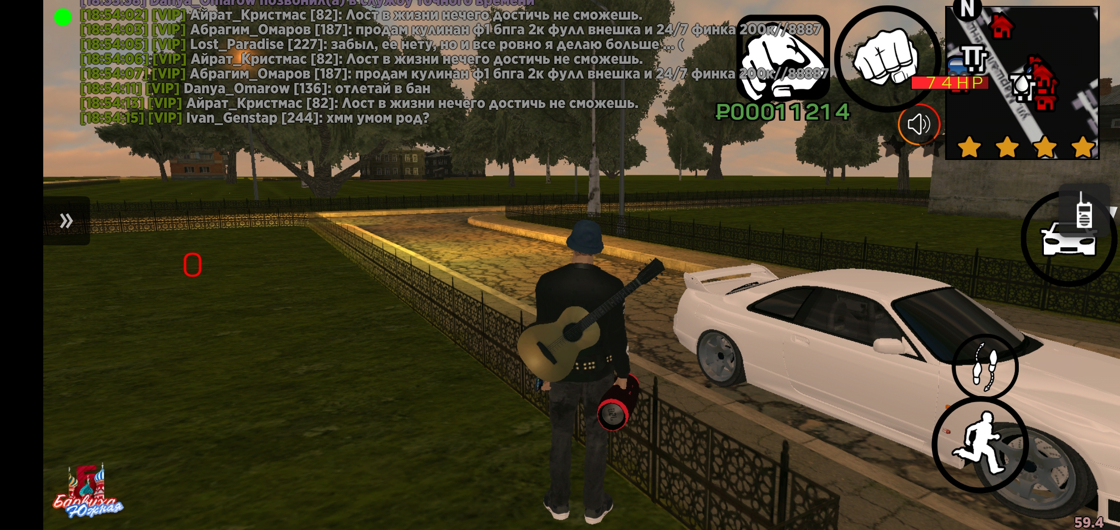 Screenshot 2022 08 30 18 54 24 371 com barvikha launcher — Postimages