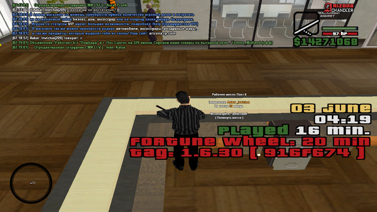 post2 — Postimages