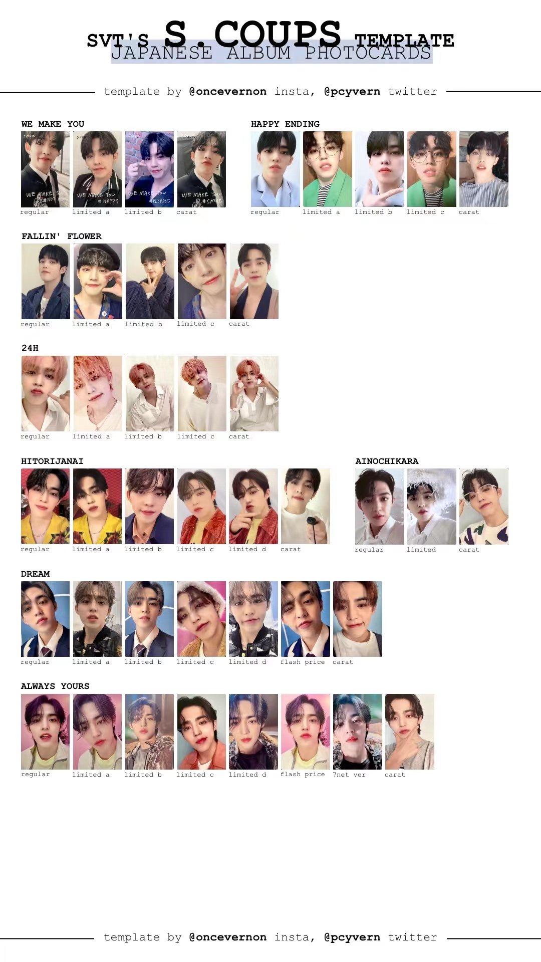 sc日专专卡 — Postimages