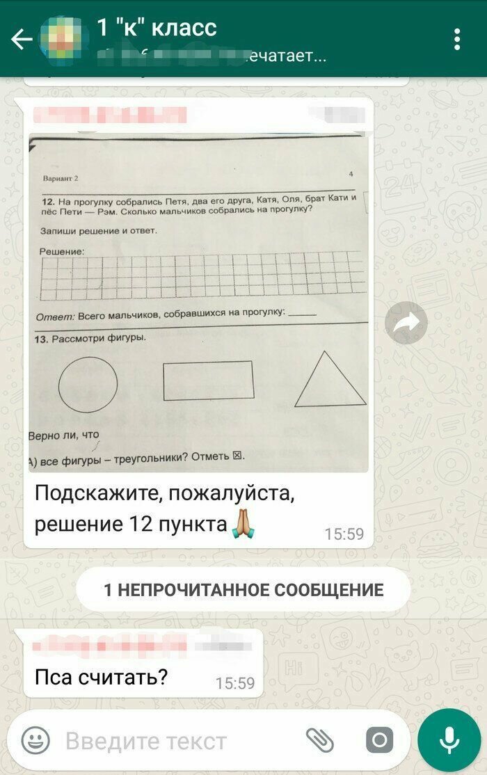 20 03 35 scale 1200 — Postimages