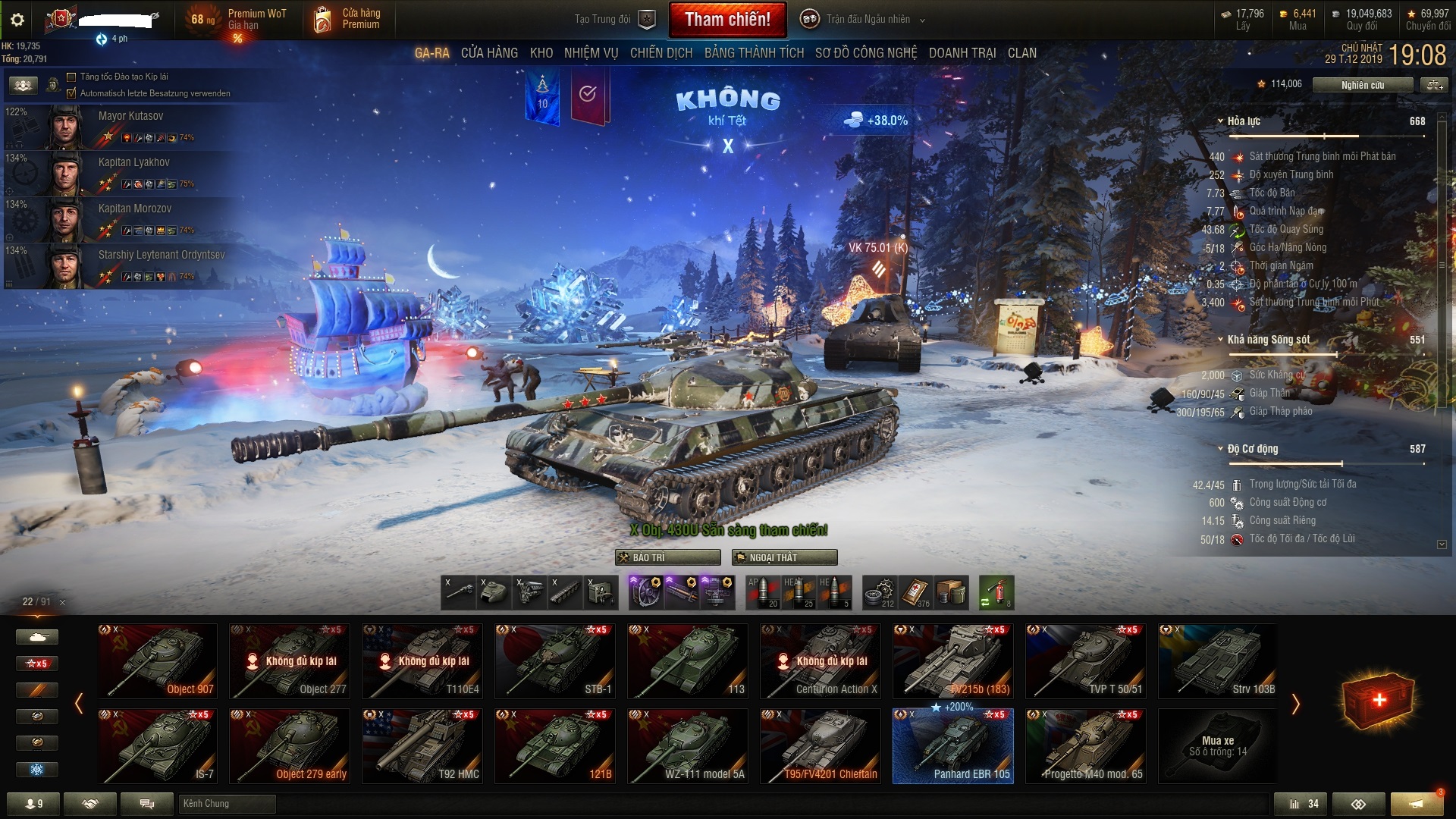 shot 751 — Postimages