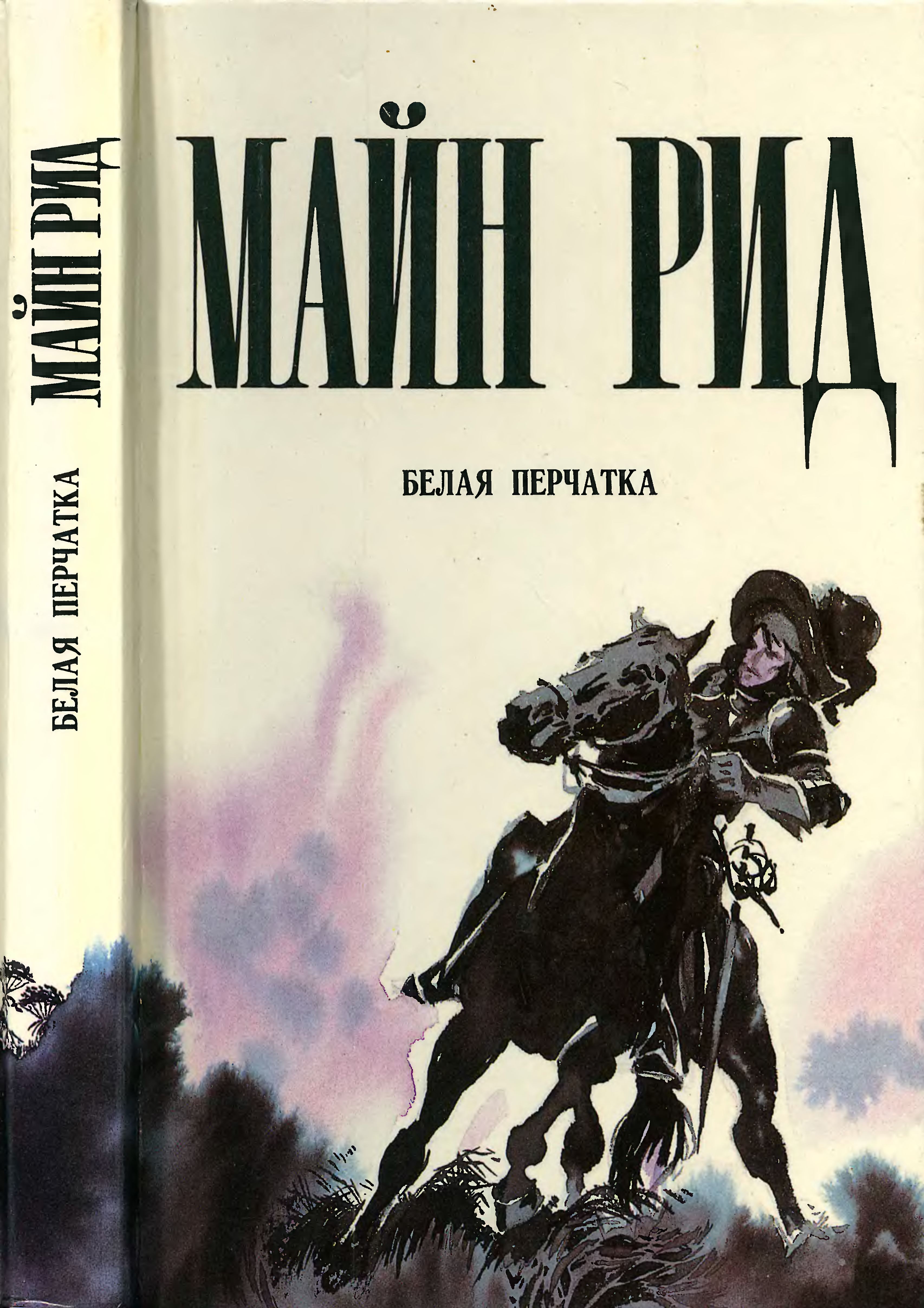 1 p0001 — Postimages