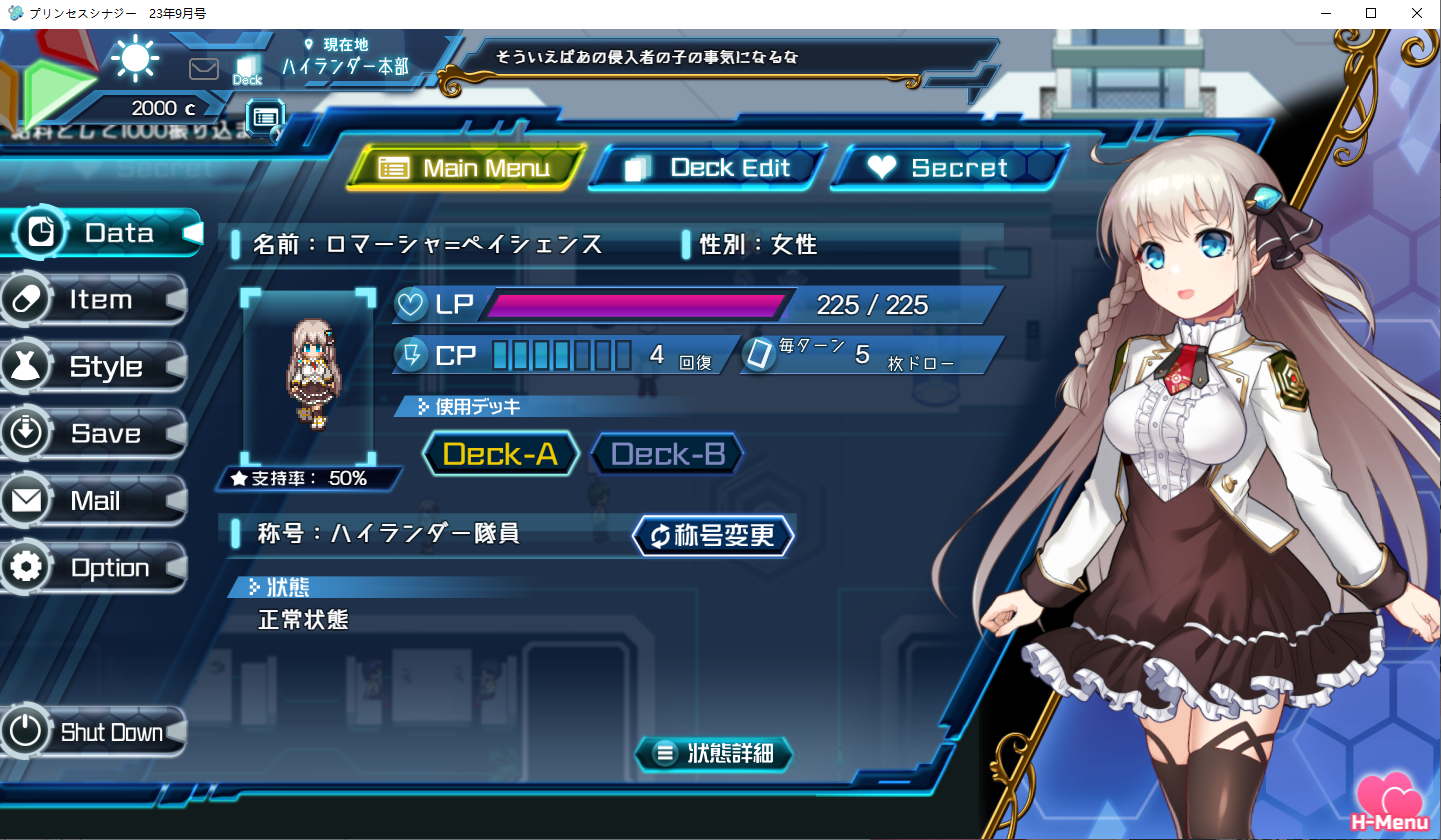 L3 0901 001 007 — Postimages