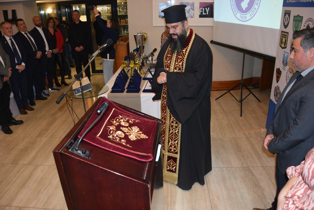 ΠΟΔΟΣΦΑΙΡΟ - ChiosPress.org