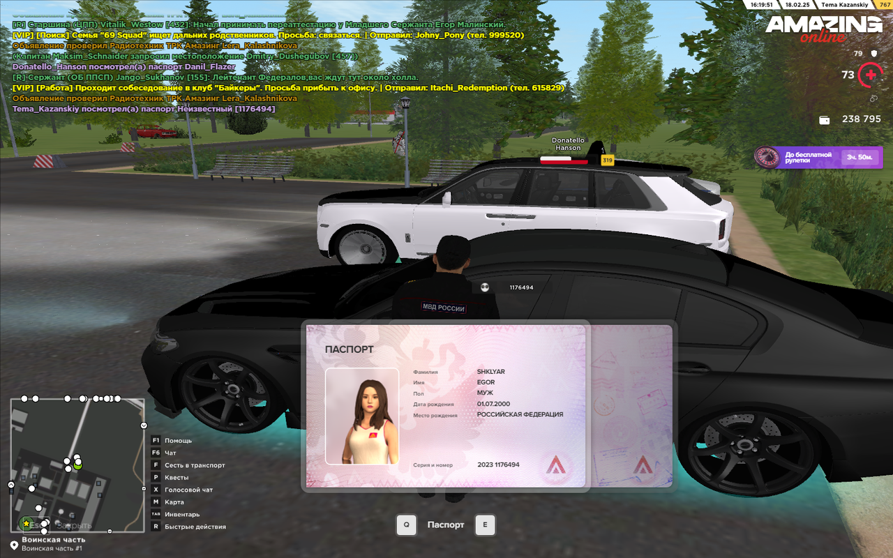 Pc Screenshot 2025 02 18 18 19 50 19 — Postimages