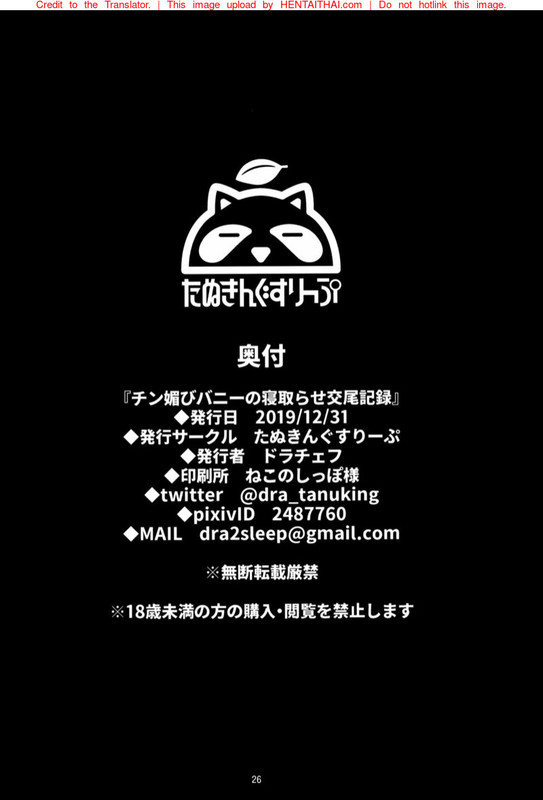 asd (76) — Postimages