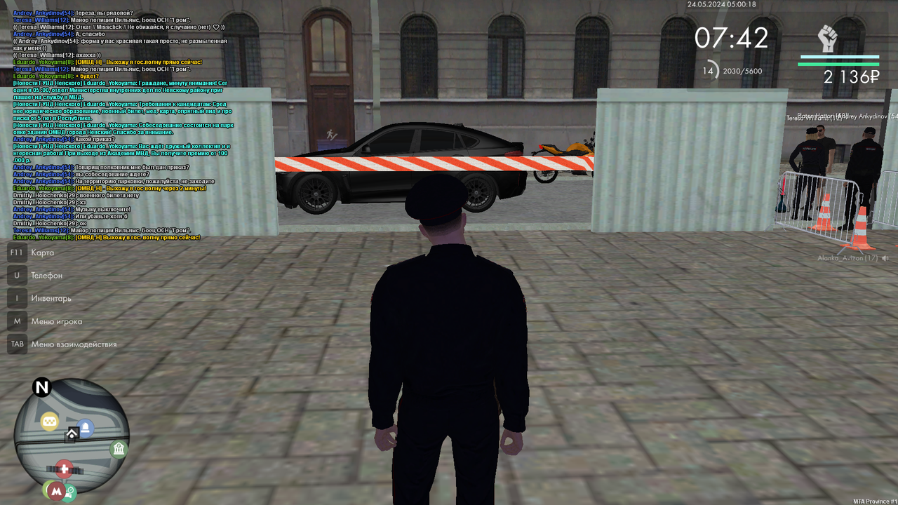 mta screen 2024 05 24 11 59 23 — Postimages