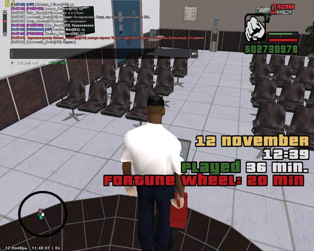 11 40 07 031 — Postimages