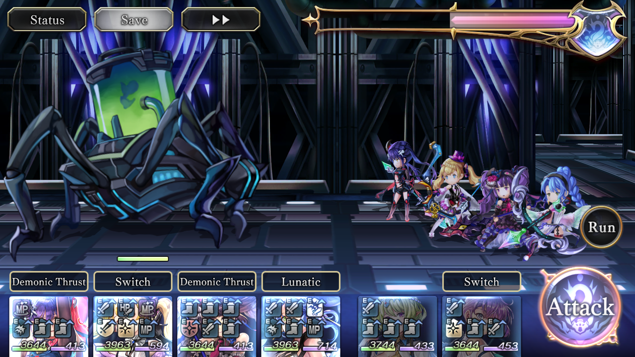 Screenshot 20220415 152541 ANOTHER EDEN — Postimages