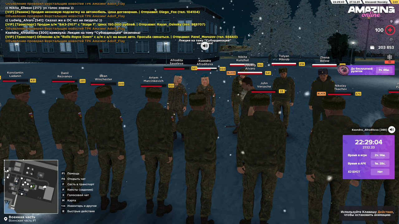 22 29 05 — Postimages