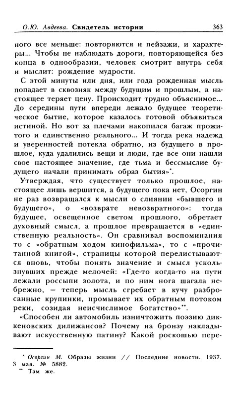 p0379 — Postimages