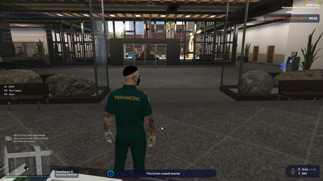 15 56 — Postimages