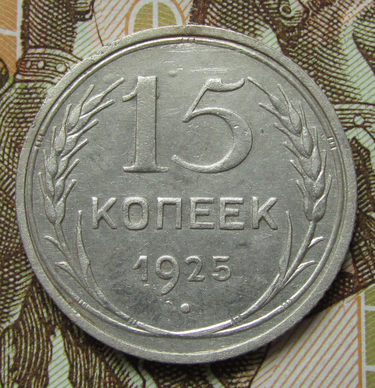 IMG 8226 — Postimages