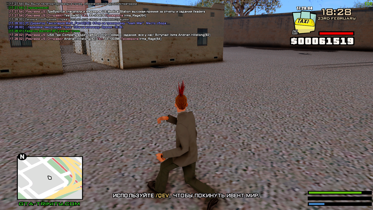 sa mp 127 — Postimages