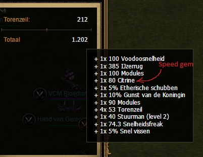 Ship Speed Gem | Seafight