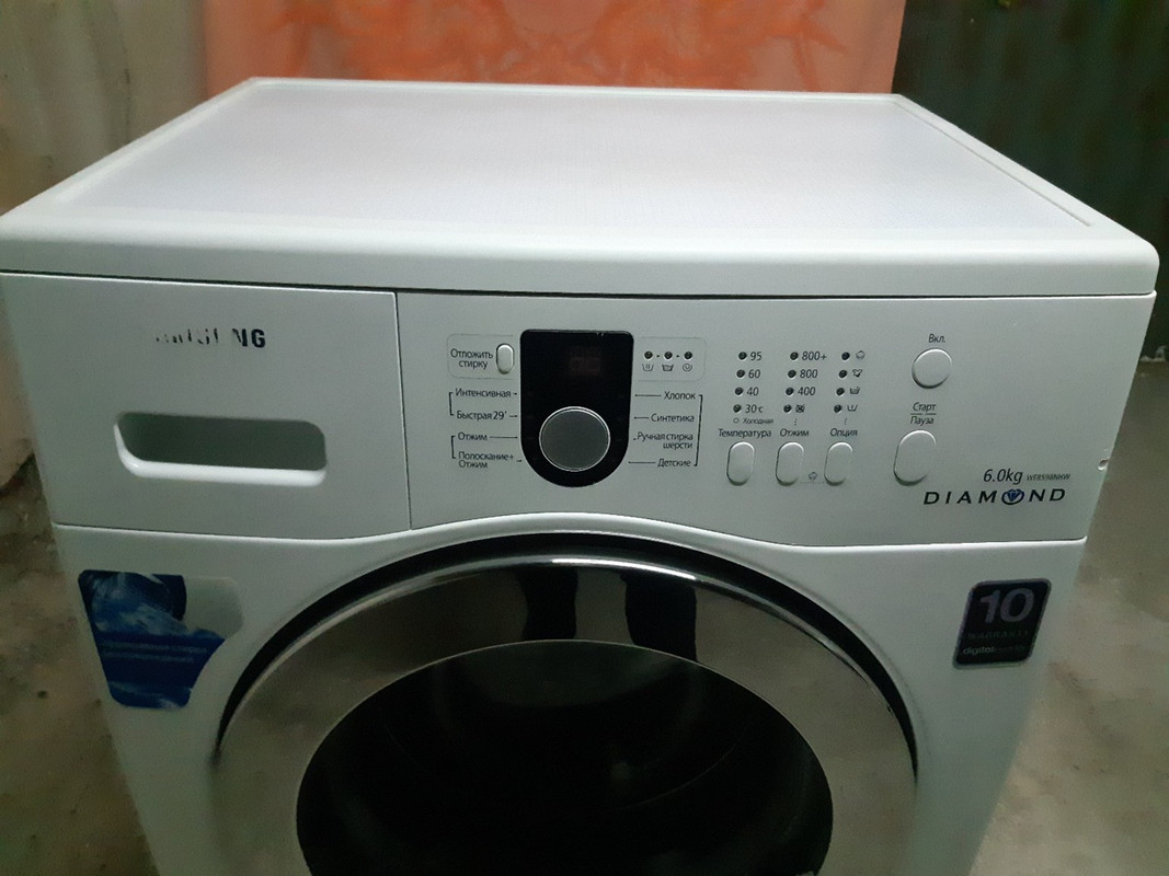 Samsung WF8598 NGW 7 — Postimages