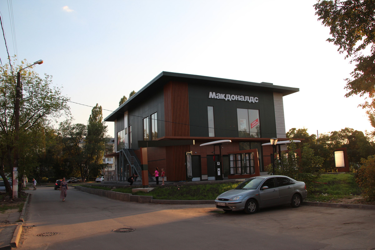 IMG 7135 — Postimages