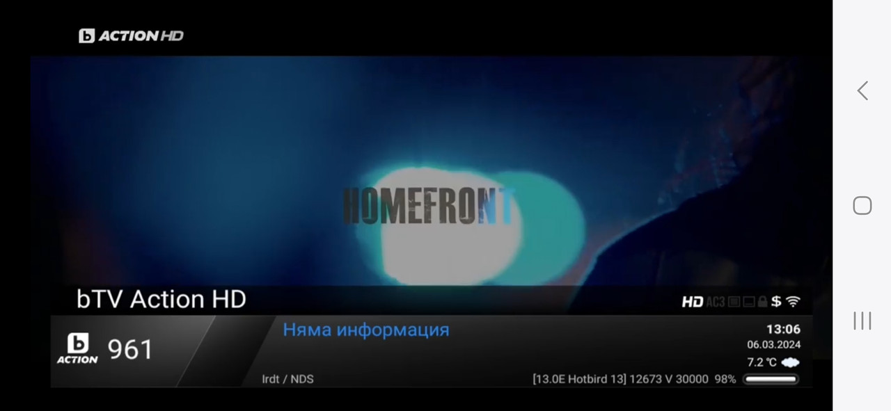 Screenshot 20240306 130650 Air Sync Remote Z — Postimages