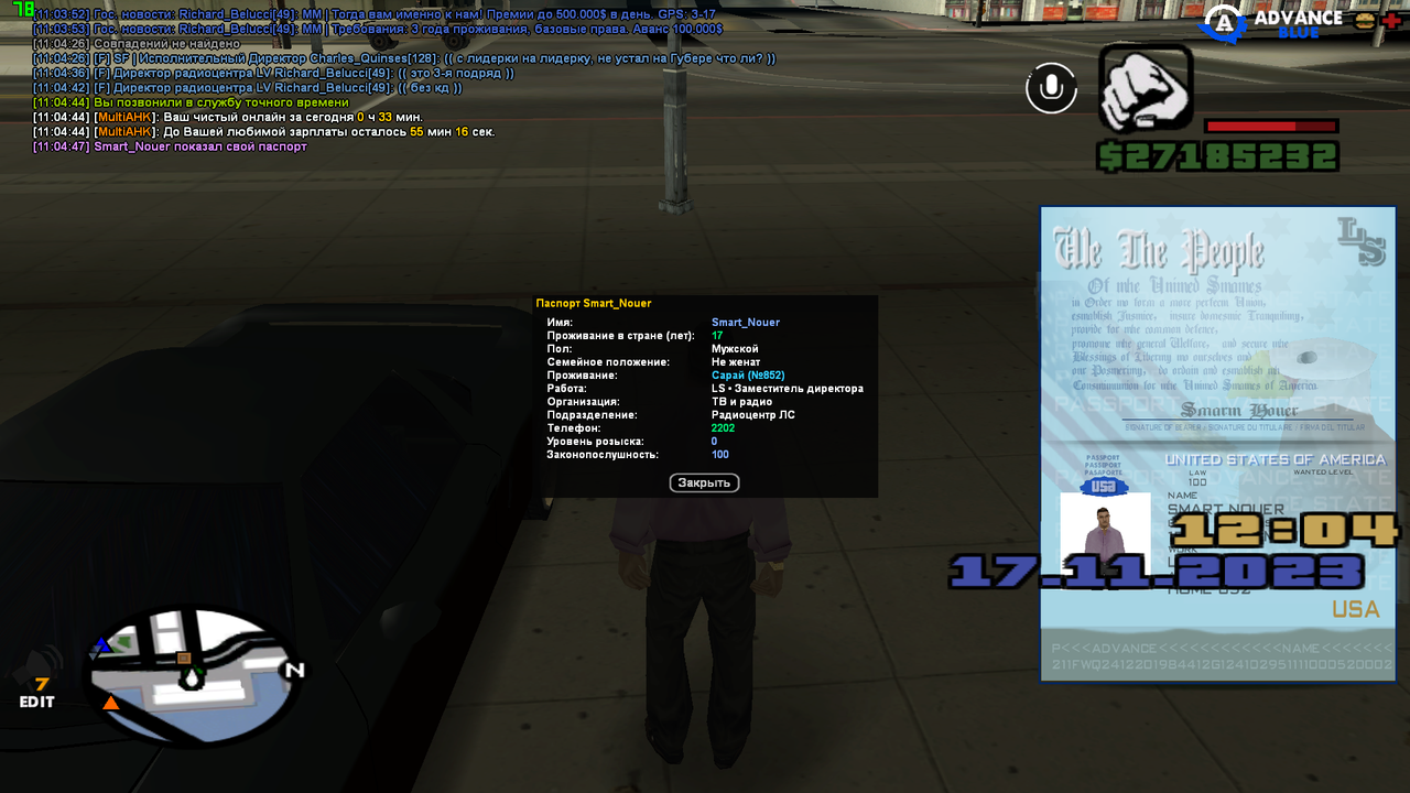 sa mp 421 — Postimages